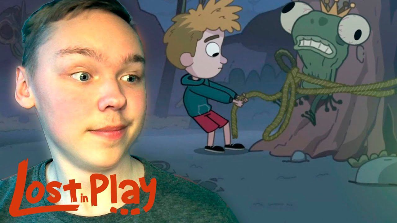 ШКУЙЦА ► Lost in Play #1
