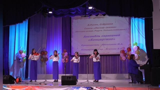 Сюита "Лесная сказка" (В.Русин, О.Щукина).mp4