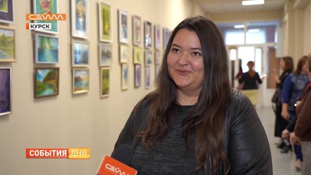 Флюиды природы