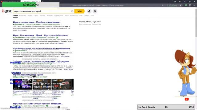 Дорога дальняя в S.T.A.L.K.E.R. Shadow of Chernobyl #Road_to_1000_subs