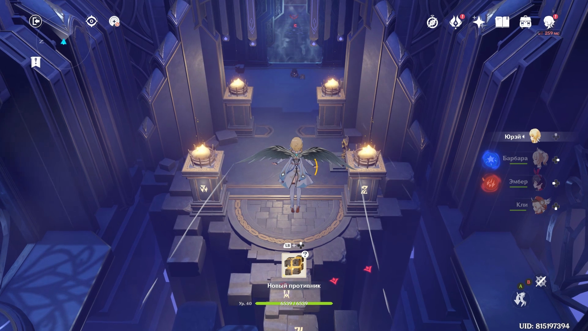 Genshin Impact. #30. Возвышение мира I (до уровня мира 2)