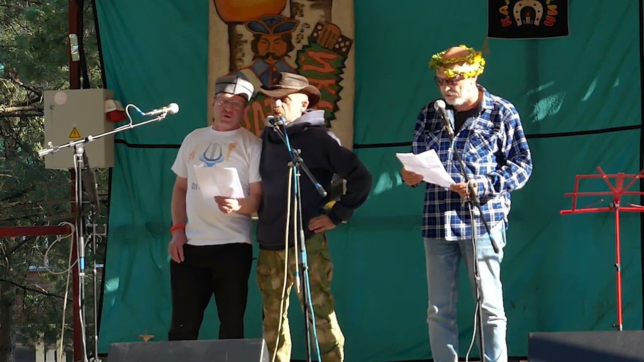 2024. Весна. Привествия. Сборная Охотного ряда