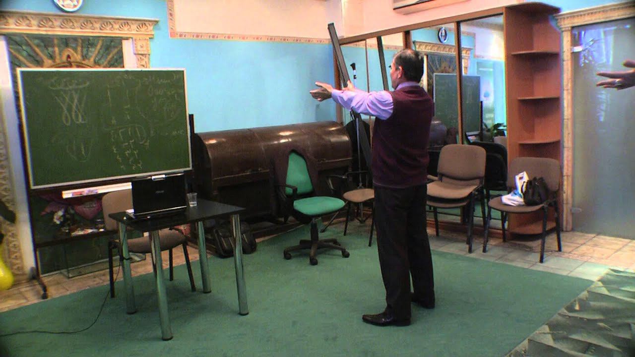 Суфийский семинар в Петербурге 00013