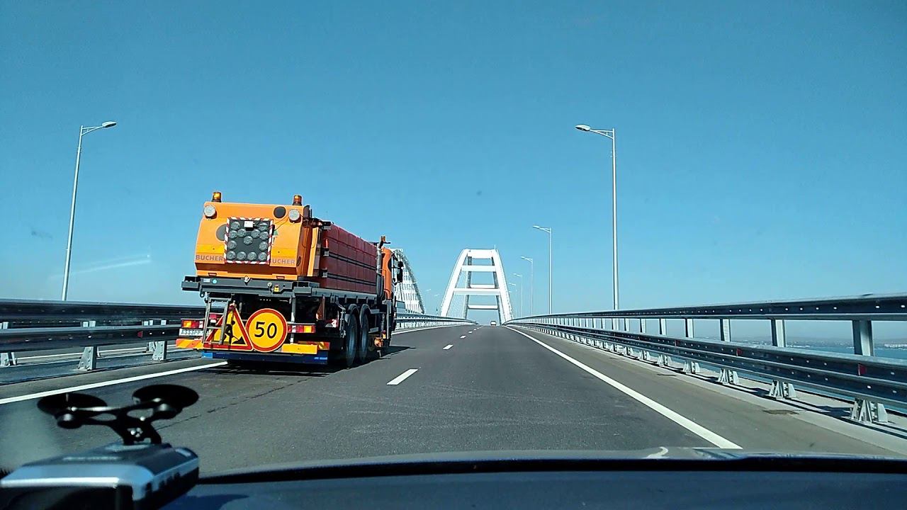 Крымский мост