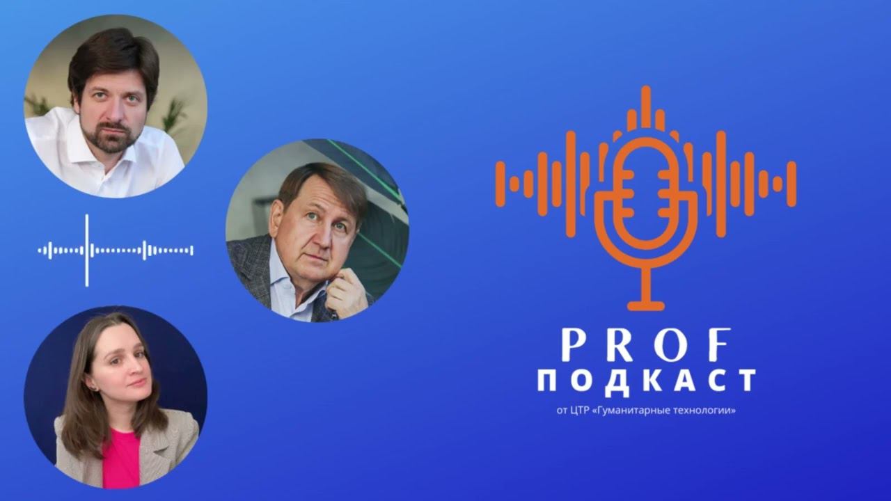 Как подготовиться к сентябрю?