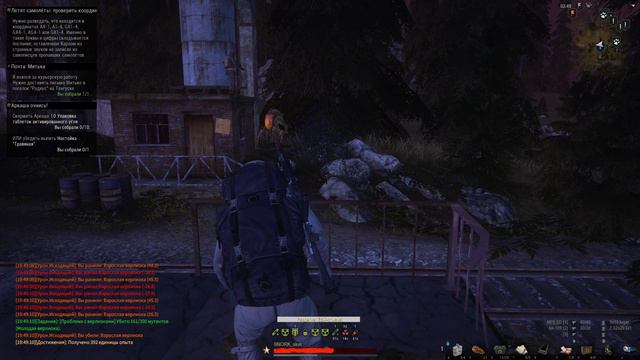 Common 2024.04.03 - 19.48.21.07