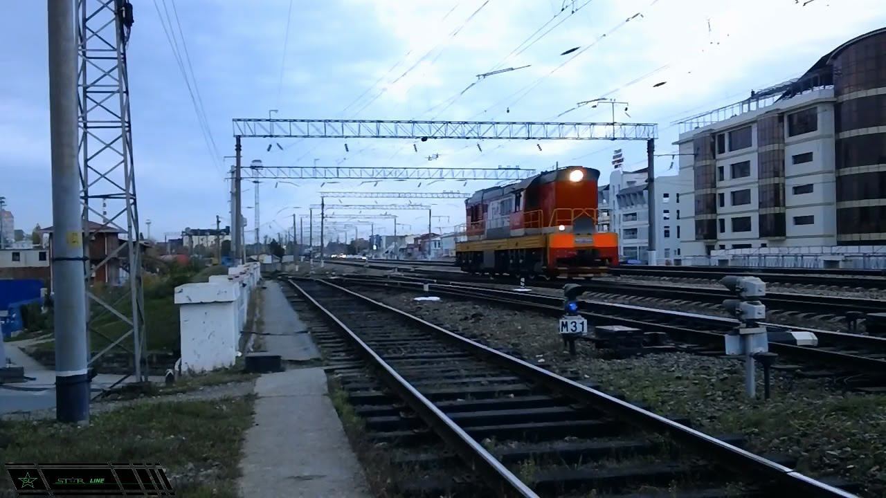 РЖД ЧМЭ3-2644
