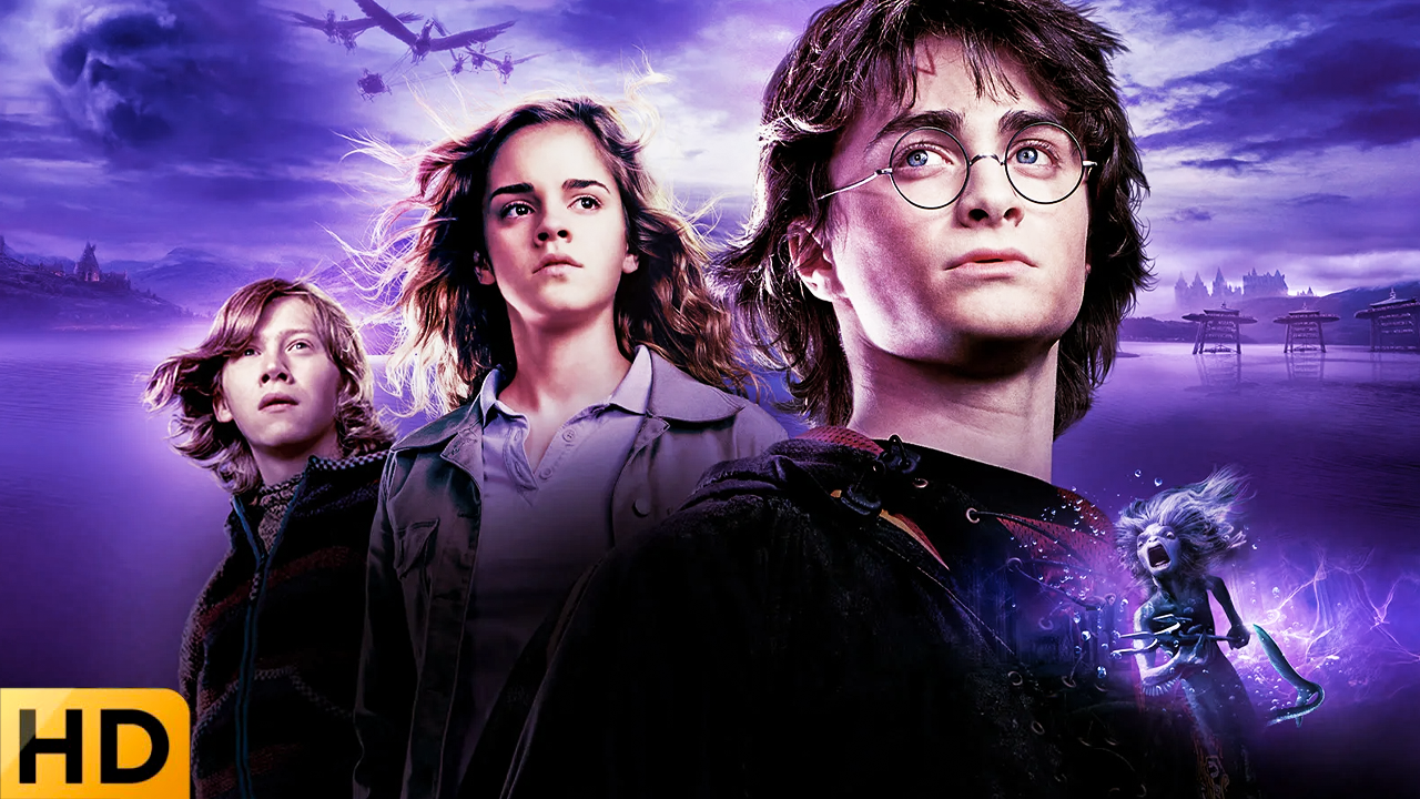 ГАРРИ ПОТТЕР И КУБОК ОГНЯ (2005)