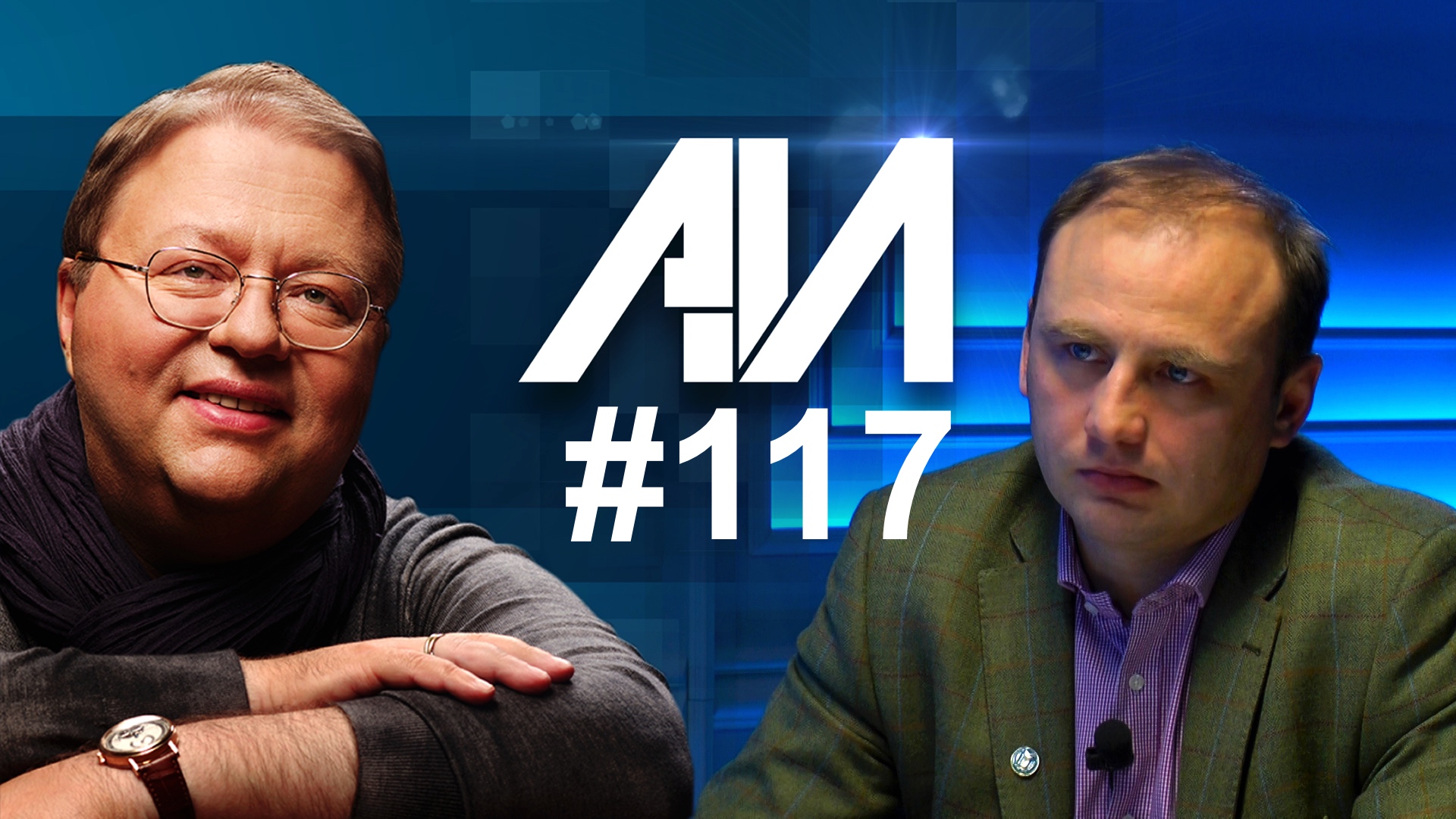 117 Субсидиарная ответственность при банкротстве. Вопросы теории