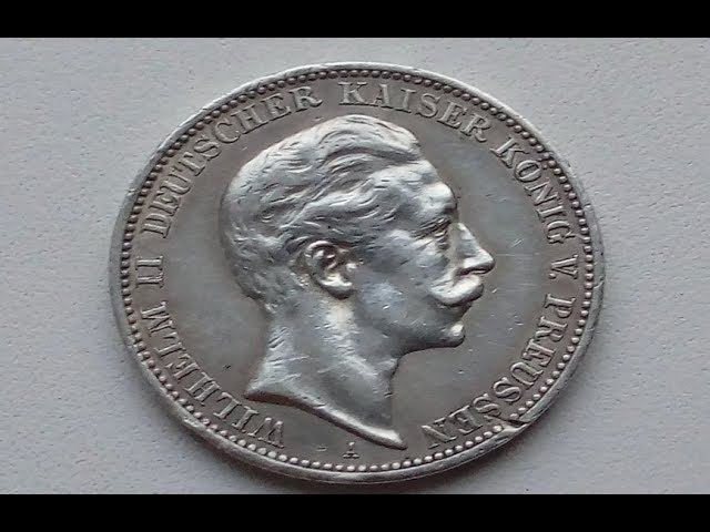 3 марки 1912 год Вильгельм II Германия