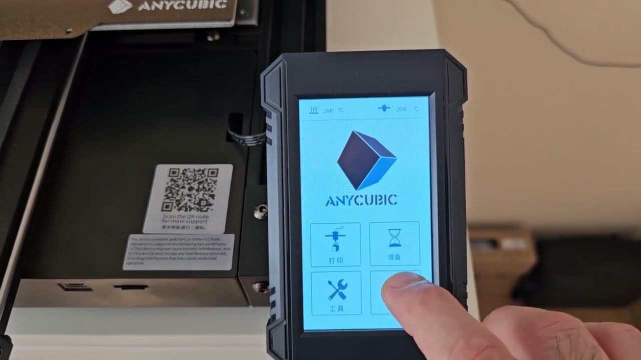 Выбор языка в меню 3D принтера Anycubic Kobra 2