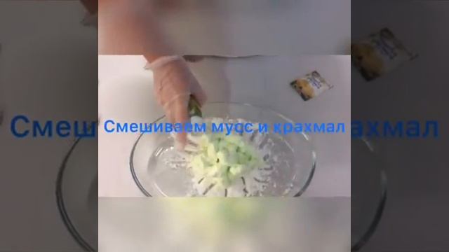 Онлайн- урок _Пластилин своими руками_.mp4