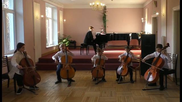 Ансамбль виолончелистов МИНИАТЮРА