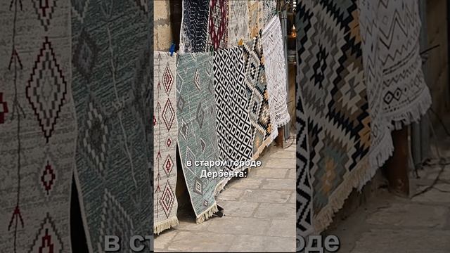 Проблема воды в Дагестане, Дербент #shorts #мимоходом