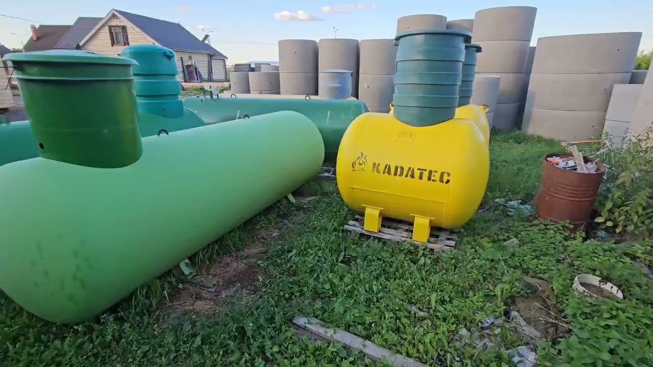 Газгольдеры бывшие в употреблении – в наличии