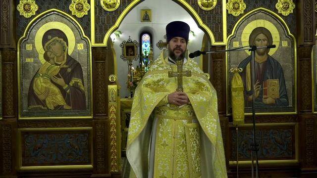 Проповедь протоиерея Димитрия 19.12.2022