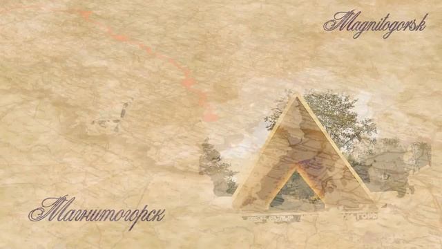 Путешествие на Алтай, Байкал 2018 год. Первый Этап.mp4