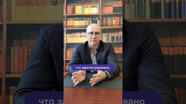 Если у супруга есть вклады или инвестиции, что будет в банкротстве?