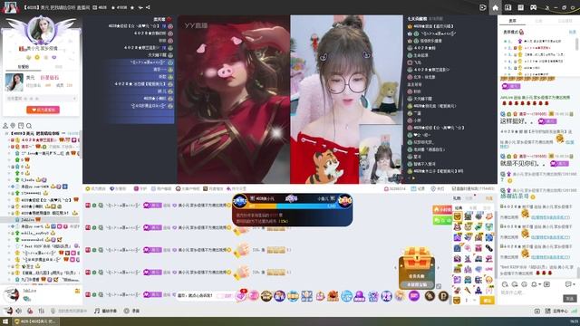 2022.03.25 YY 4028 美M小X元Y