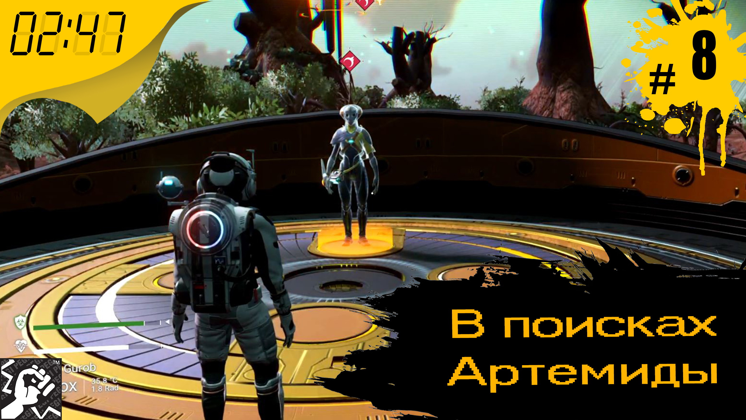 В поисках Артемиды ? #8 No Man's Sky ? 2:47