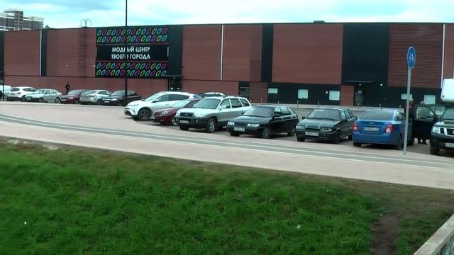 Река Нара от истока до устья