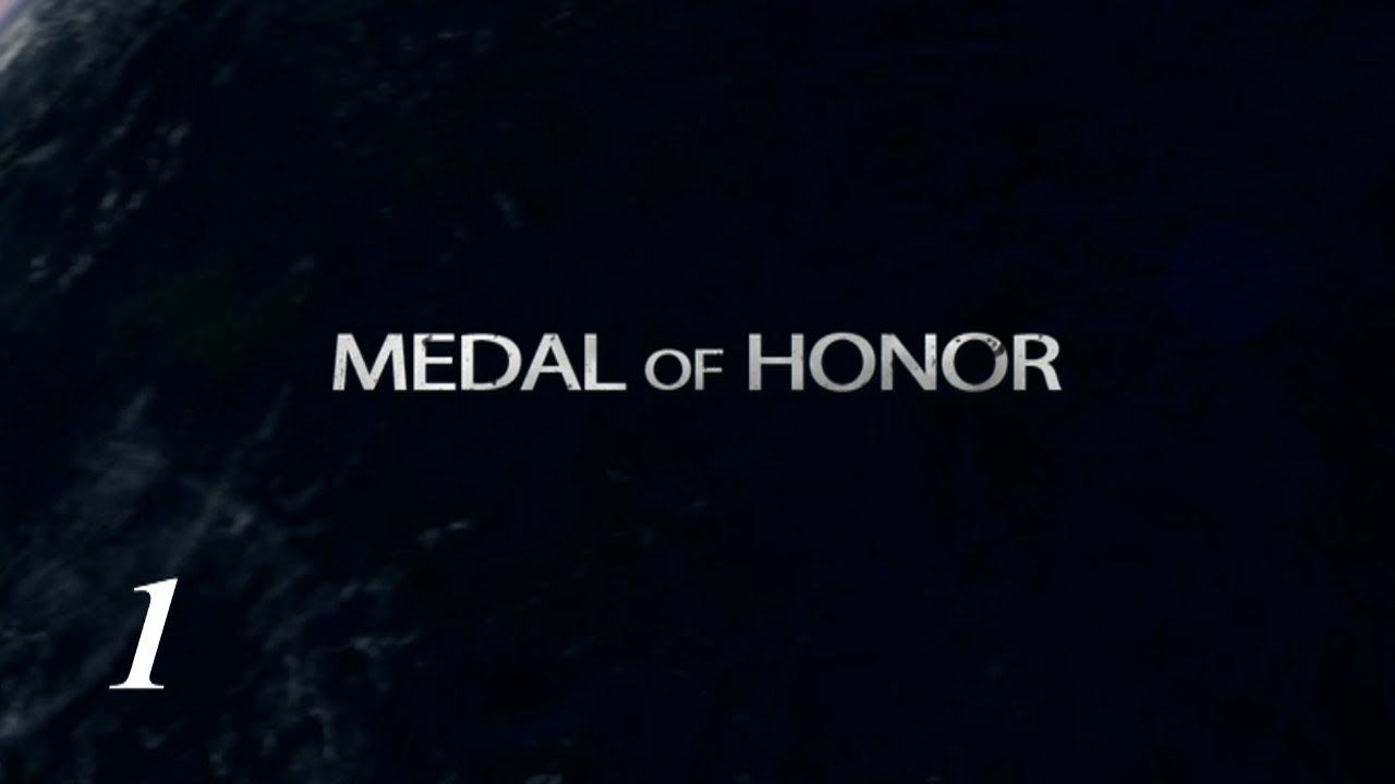 Прохождение «Medal of Honor 2010» - #1