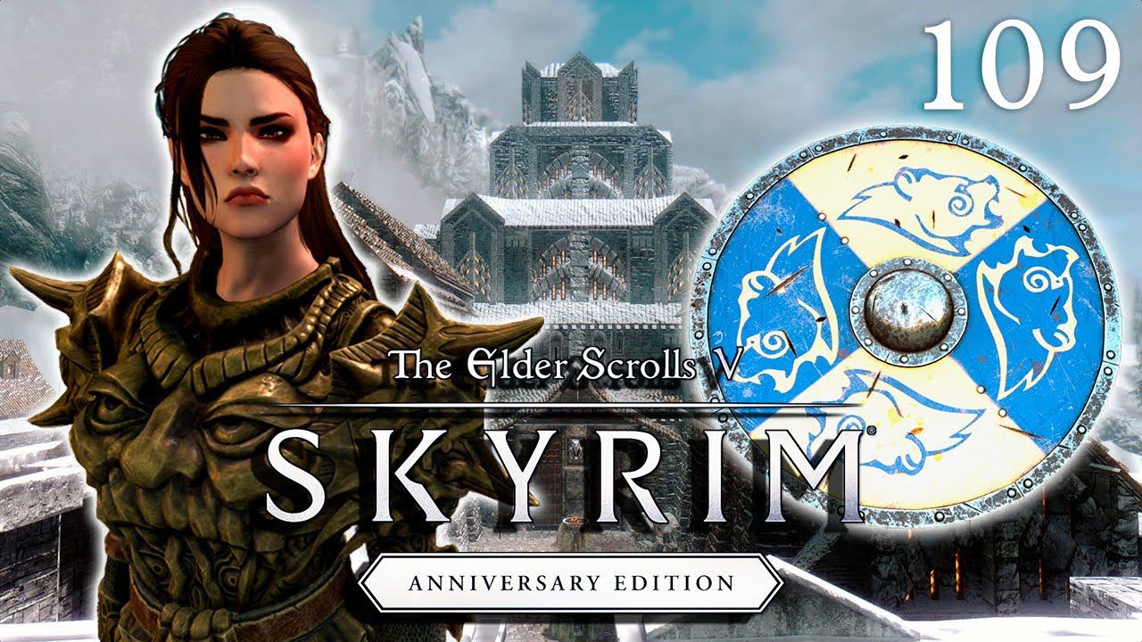 The Elder Scrolls V: Skyrim (СТРИМ №109) - ТАН ВИНДХЕЛЬМА