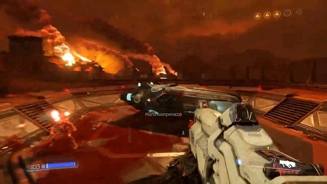 Прохождение игры DOOM 2016 Часть 7