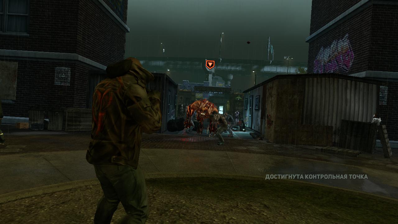 Операция ловушка►Prototype 2 #3