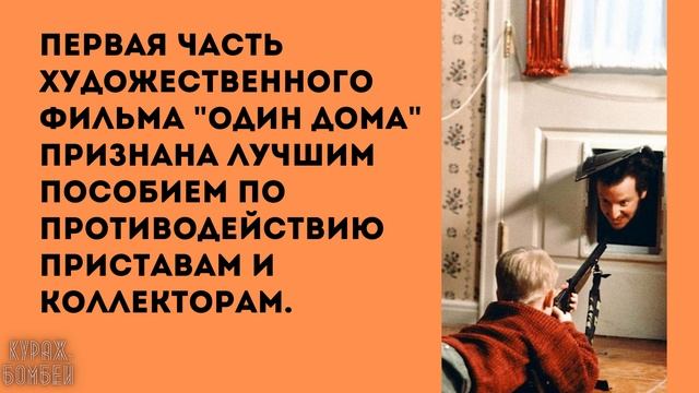 Анекдот в картинках - выпуск 31 от @КУРАЖ БОМБЕЙ: актёрская игра, Тимати и угнать за 60 секунд