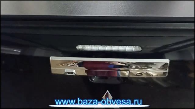 Центральный замок заднего борта Mitsubishi L200