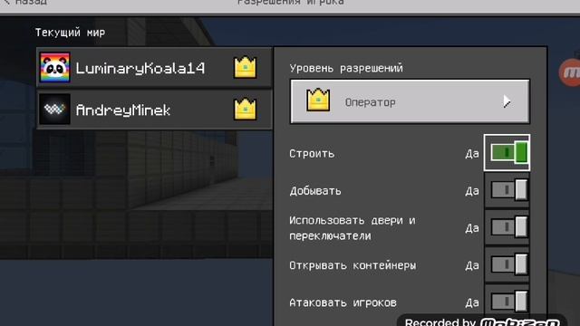 Обзор деревни с квадратов часть 1