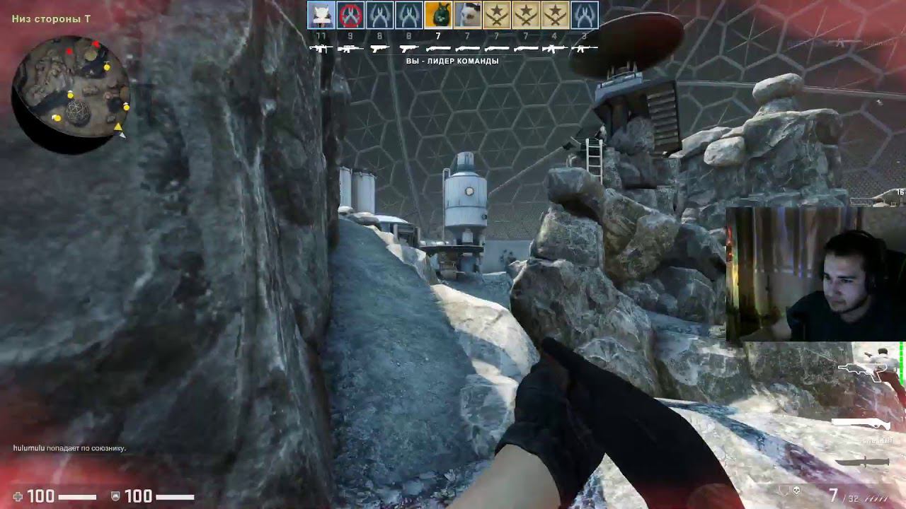 Дрым тим вернулась!!! Counter-Strike: Global Offensive