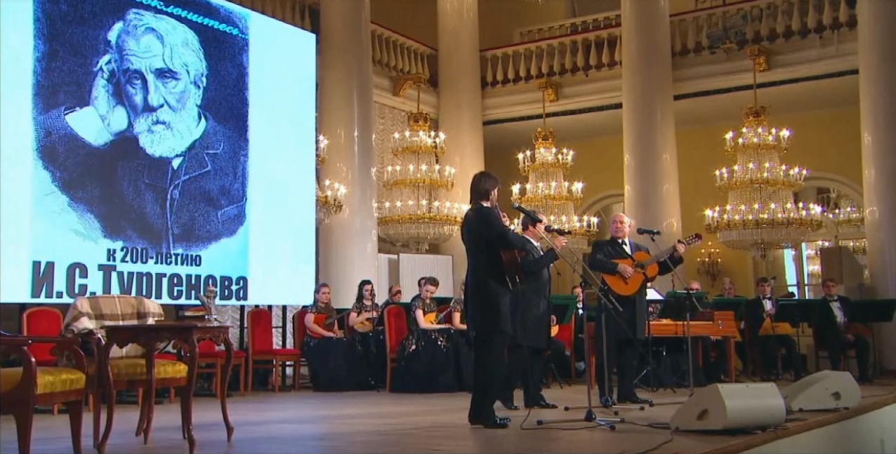 Трио Реликт - Утро туманное (Колонный зал Дома Союзов)