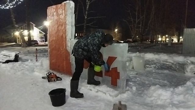 Лед в Селтах 2023