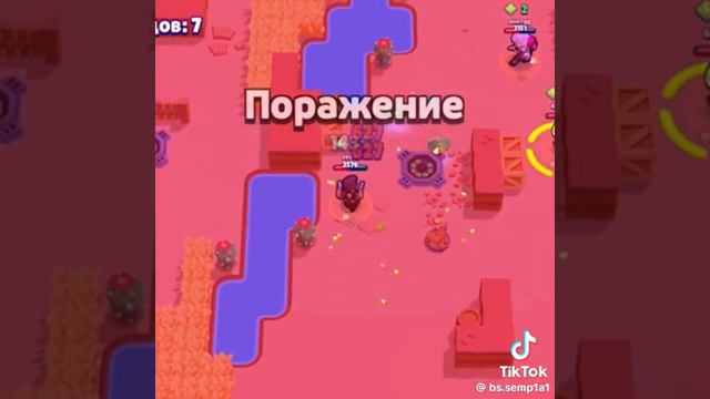 мармеладка