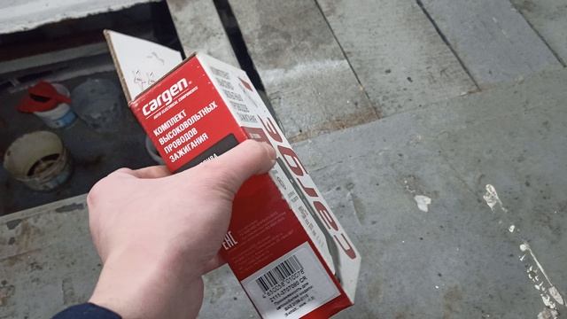 Обзор высоковольтных проводов Cargen для Ваз