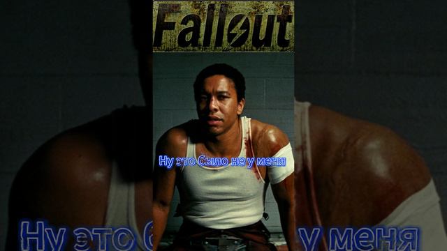 Невинный рыцарь 😁