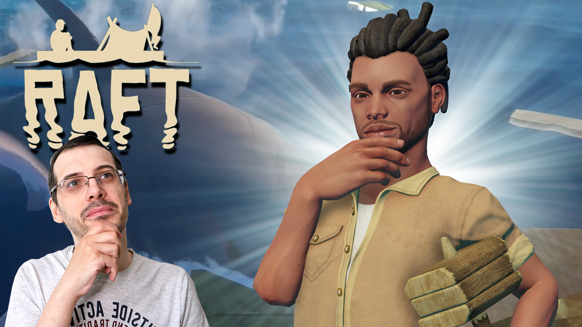 Хмм... Значит крюк мой друг | Raft прохождение #1