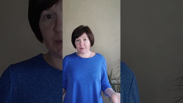 Надо Федя надо!