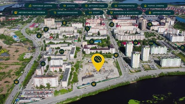 Онегин. Дом у озера. Твоя энергия для вдохновения