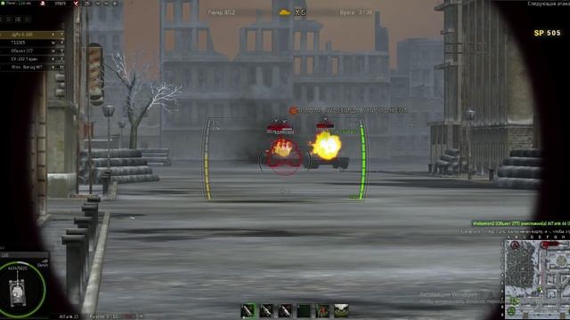 Ground War Tanks (013)
Оборона на JgPzE-100