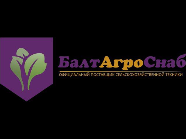 Демопоказ как праздник ,зерносушилка FRATELLI PЕDROTTI LARGE-300 и миксер Trioliet Solomix-12ZK