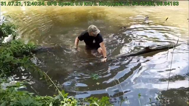 Тропа Мужества, Россия, Калуга. Кудеярова Тропа, группа Кураж