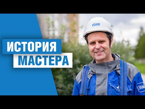 История мастера. Виктор Необутов