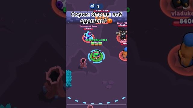 четвёртая часть "ты не один "