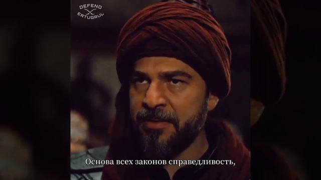 Эртугрул поставил на место бейбулат бея._ Воскреший Эртугрул.