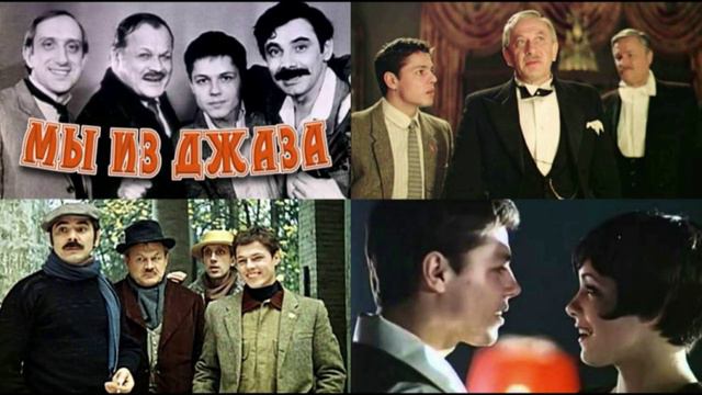 Самые лучшие фильмы в СССР, в 1983г.