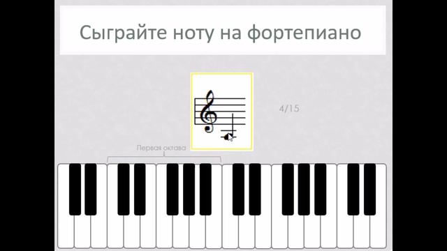 3 урок Закрепление материала