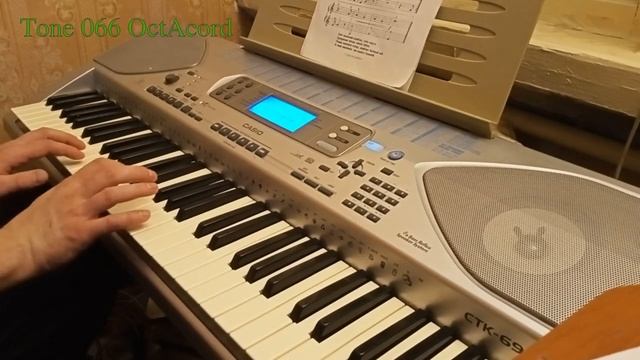 Casio CTK-691 Demo (no voice)